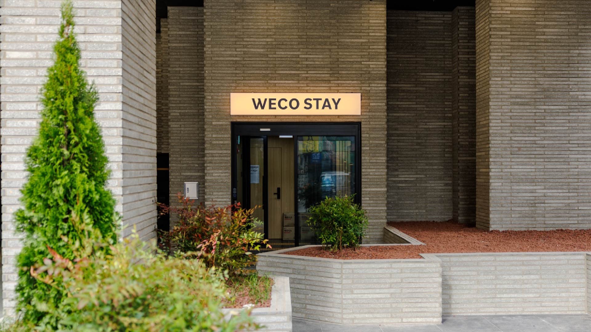 위코스테이 (WECO STAY)
